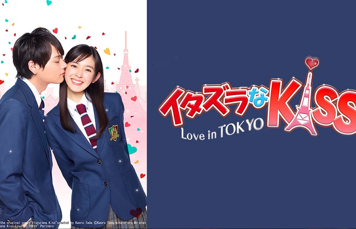 OS melhores doramas japoneses para você maratonar - Meu Valor Digital - Notícias atualizadas