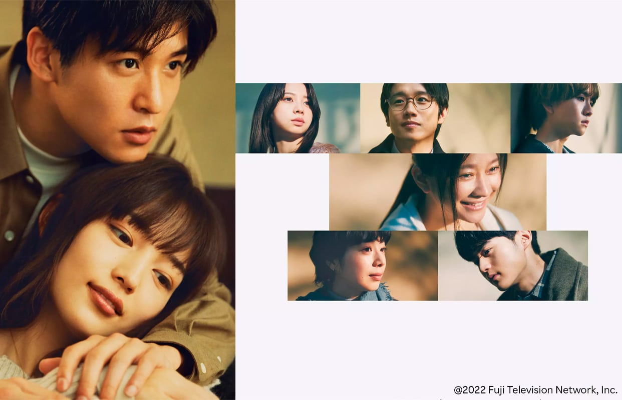 10 doramas super românticos para assistir no final de semana - Meu ...