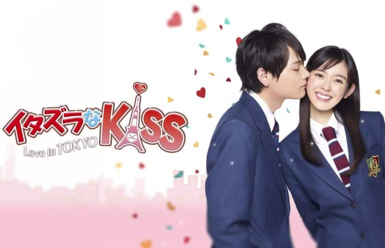 10 ótimos doramas sobre romance escolar - Meu Valor Digital - Notícias ...